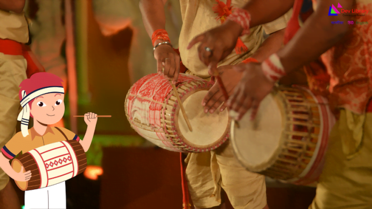 Rongali Bihu Wishes in Assamese | ব’হাগ বিহু বা ৰঙালী বিহু - Dev Library