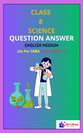 SEBA Class 8 Science Chapter 10 Cell - Structure And Functions - Dev ...
